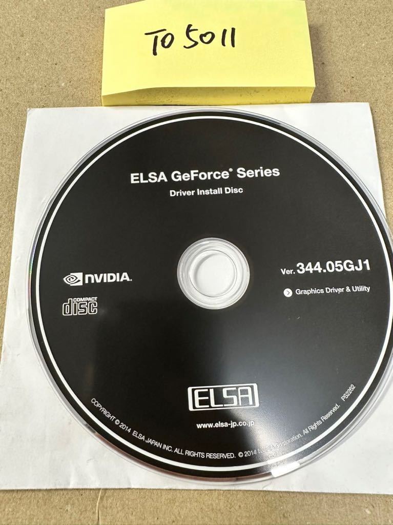 【やや傷や汚れあり】TO5011/中古品/NVIDIA ELSA GeForce'Series Driver Install Disc ...
