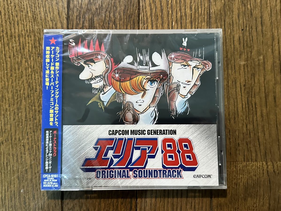 【未使用】【CAPCOM】【未開封】【ゲームミュージック】エリア88の落札情報詳細 - Yahoo!オークション落札価格検索 オークフリー