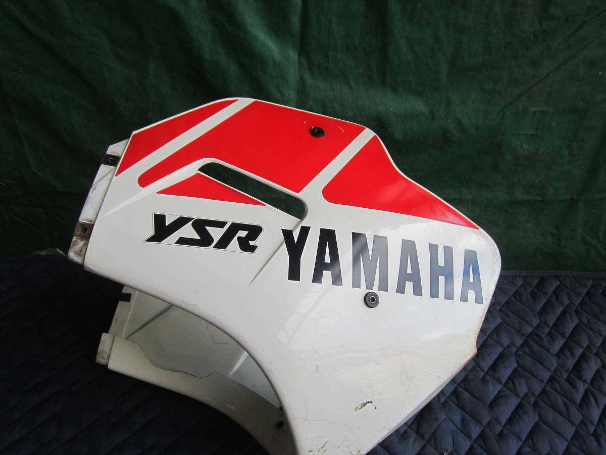 【傷や汚れあり】YSR50 YSR80 アンダーカウル サイドカウル 検索用 YSR80 2GX 2UE 2AL YSR YSR50の落札情報詳細 - ヤフオク落札価格検索 オークフリー