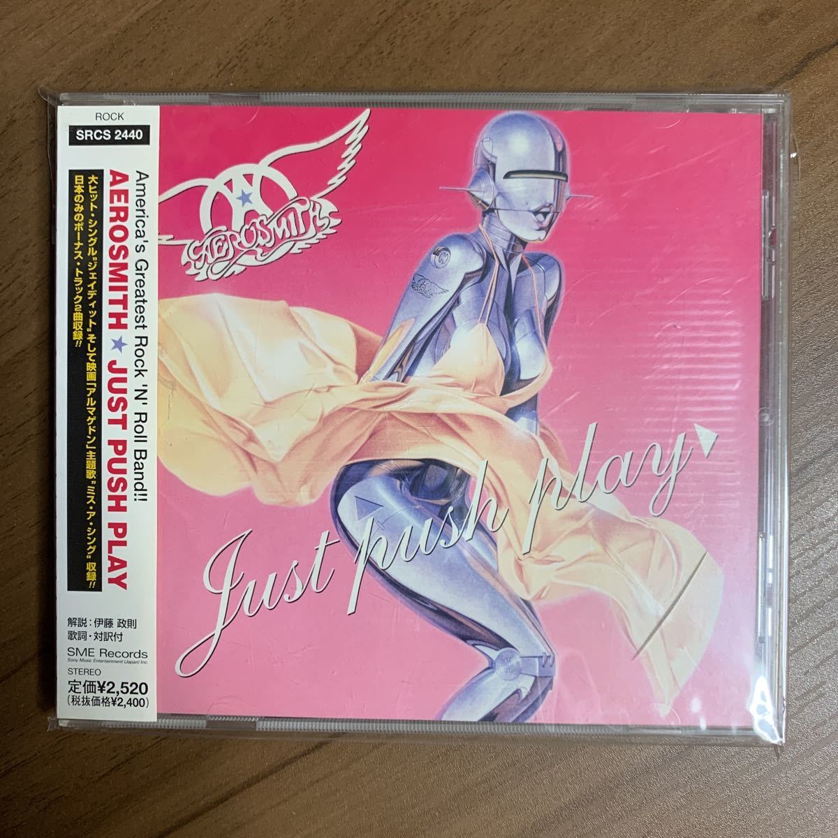 【目立った傷や汚れなし】エアロスミス Aerosmith ／ジャスト・プッシュ・プレイ Just Push Playの落札情報詳細 - ヤフオク落札価格検索 オークフリー