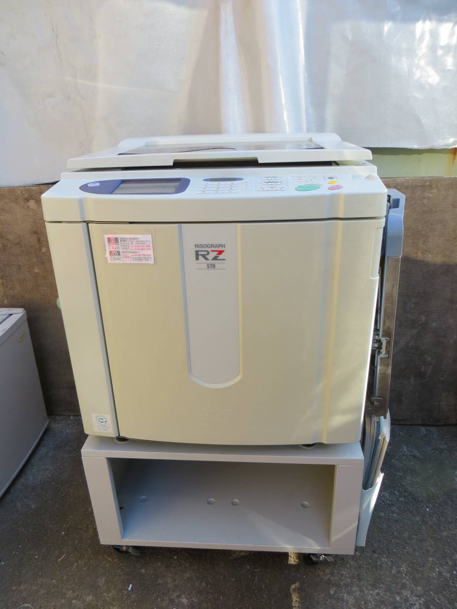 【目立った傷や汚れなし】 極上品！！理想科学工業 A3対応輪転機 RISOGRAPH SE638（取扱説明書・LAN・USB付） 宮城発 の落札情報詳細 - ヤフオク落札価格検索 オークフリー