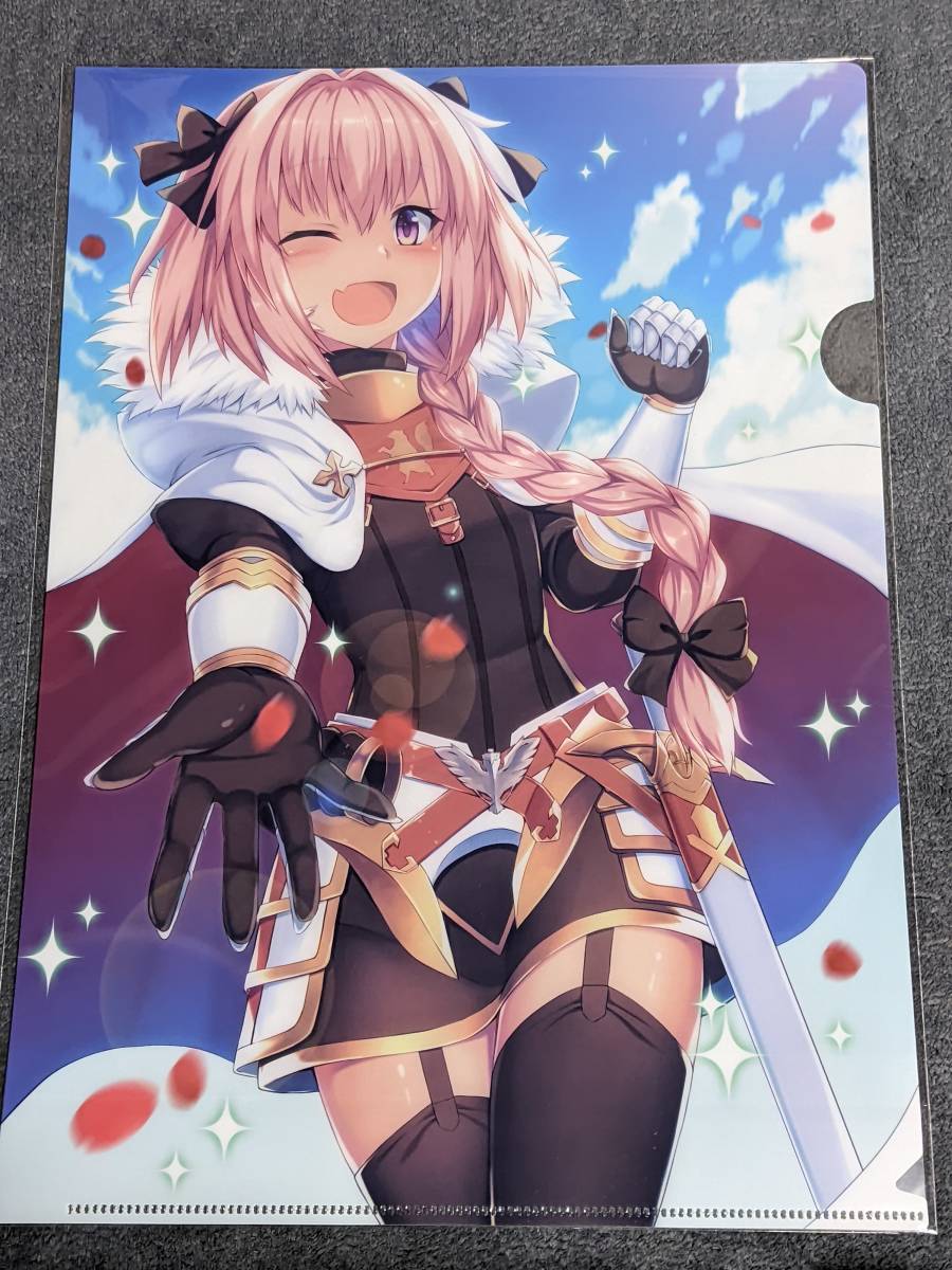 【未使用に近い】☆クリアファイル☆ FGO Fate/Grand Order アストルフォ(紅月翼＆kuena) C92/Another Side＆SIDEREAL /gd39の落札情報詳細 ...