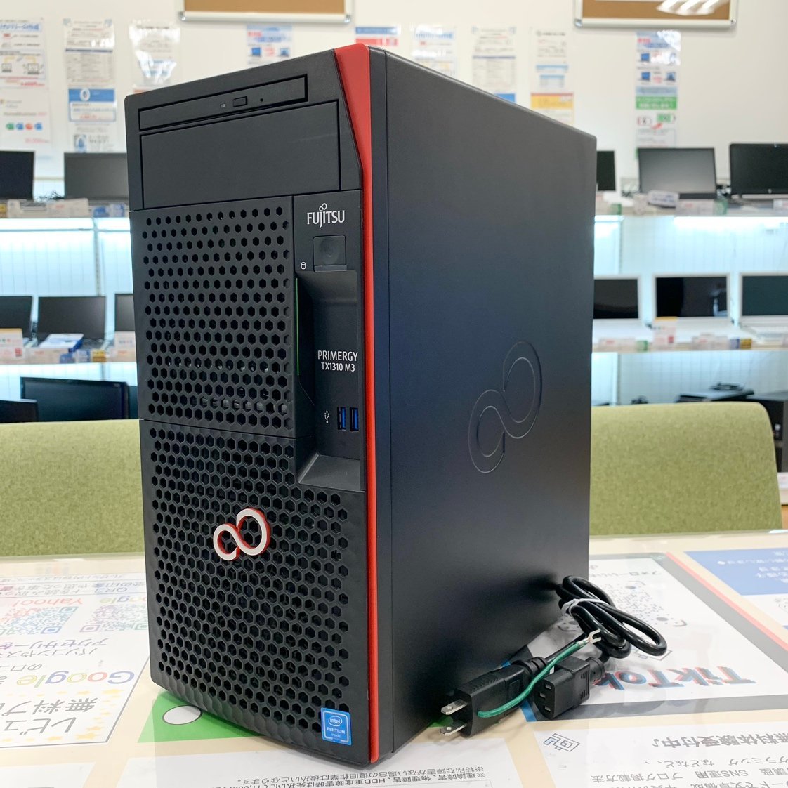 【目立った傷や汚れなし】PC堂1 Windows10 Home FUJITSU PRIMERGY TX1310 M3 MI6W ...