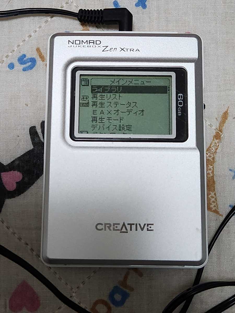 【目立った傷や汚れなし】★CREATIVE【NOMAD Jukebox ZEN Xtra 60GB】20年前のold DAP★とてもアナログな ...