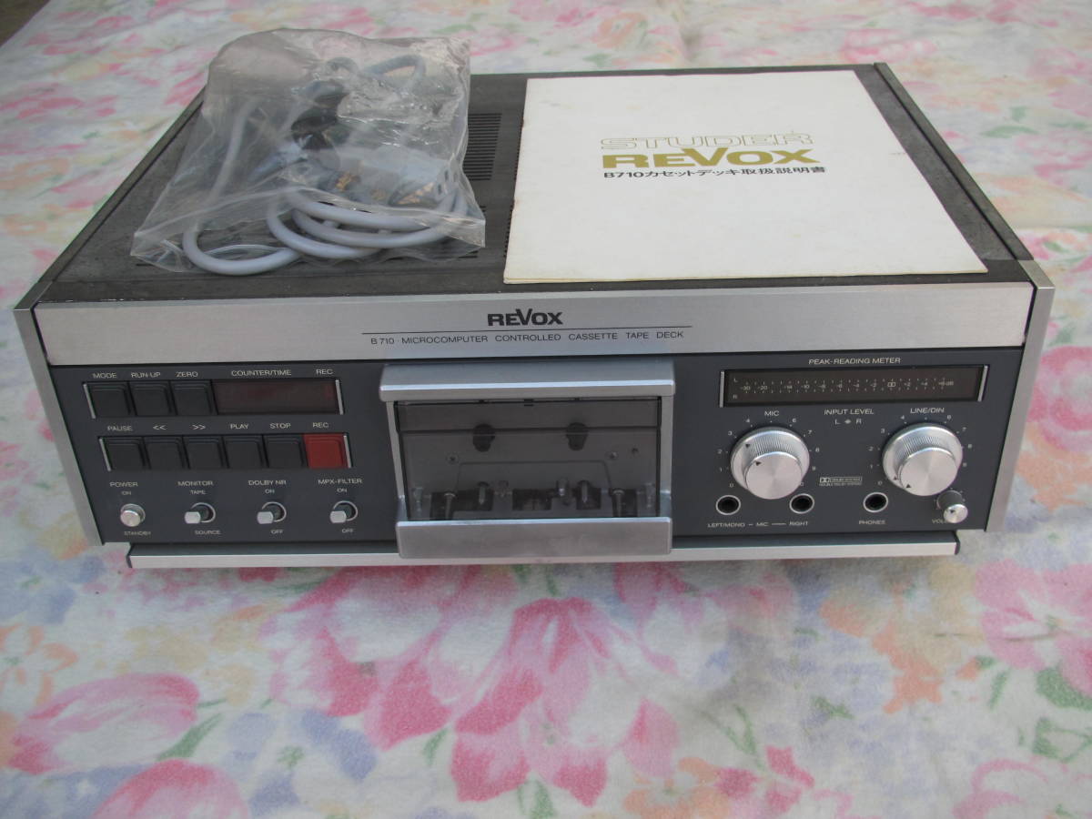 【傷や汚れあり】SONY ソニー テープデッキ カセットデッキ TC-K555ES II 【ジャンク品】の落札情報詳細 - ヤフオク落札価格検索 オークフリー