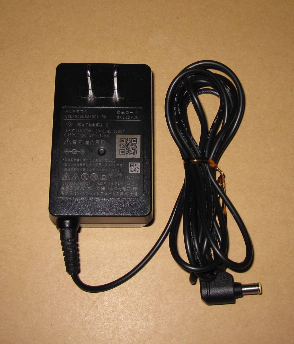【やや傷や汚れあり】NEC ACアダプタ GXE-004058-001-00 / NAS32PJU (12V 1.5A) EIAJ#4の落札情報詳細 - Yahoo!オークション落札価格検索 ...