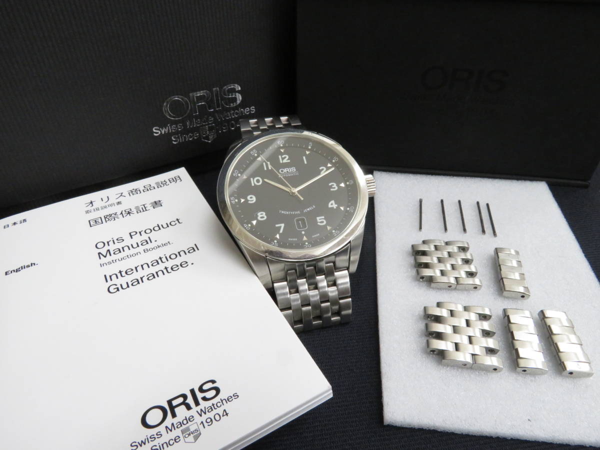 【傷や汚れあり】#5723 ORIS 7594 オリス クラシックデイト 自動巻き 裏スケ 腕時計の落札情報詳細 - ヤフオク落札価格検索 ...