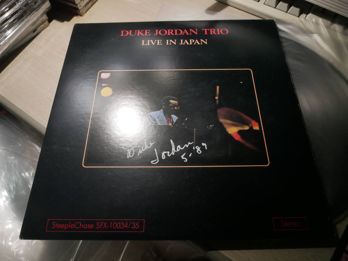 【目立った傷や汚れなし】デューク・ジョーダン氏1989年の直筆サイン入,DUKE JORDAN SIGNED!!!(signature ...