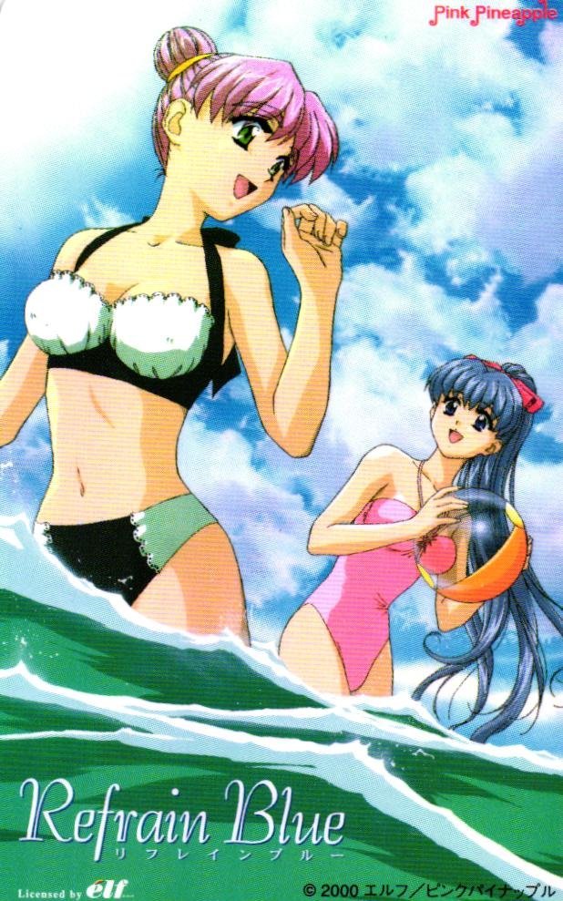 【未使用に近い】★Refrain Blue リフレインブルー エルフ/ピンクパイナップル★テレカ50度数未使用gk_334の落札情報詳細 - ヤフオク落札価格検索 オークフリー