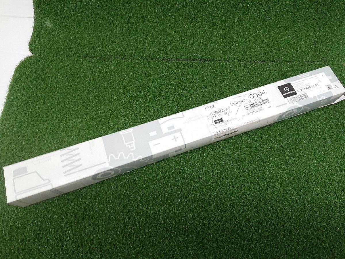 【未使用】★未使用品★メルセデスベンツ 純正 ワイパーブレード A2058204603 W213 S213 C238 A238 Eクラス【他 ...