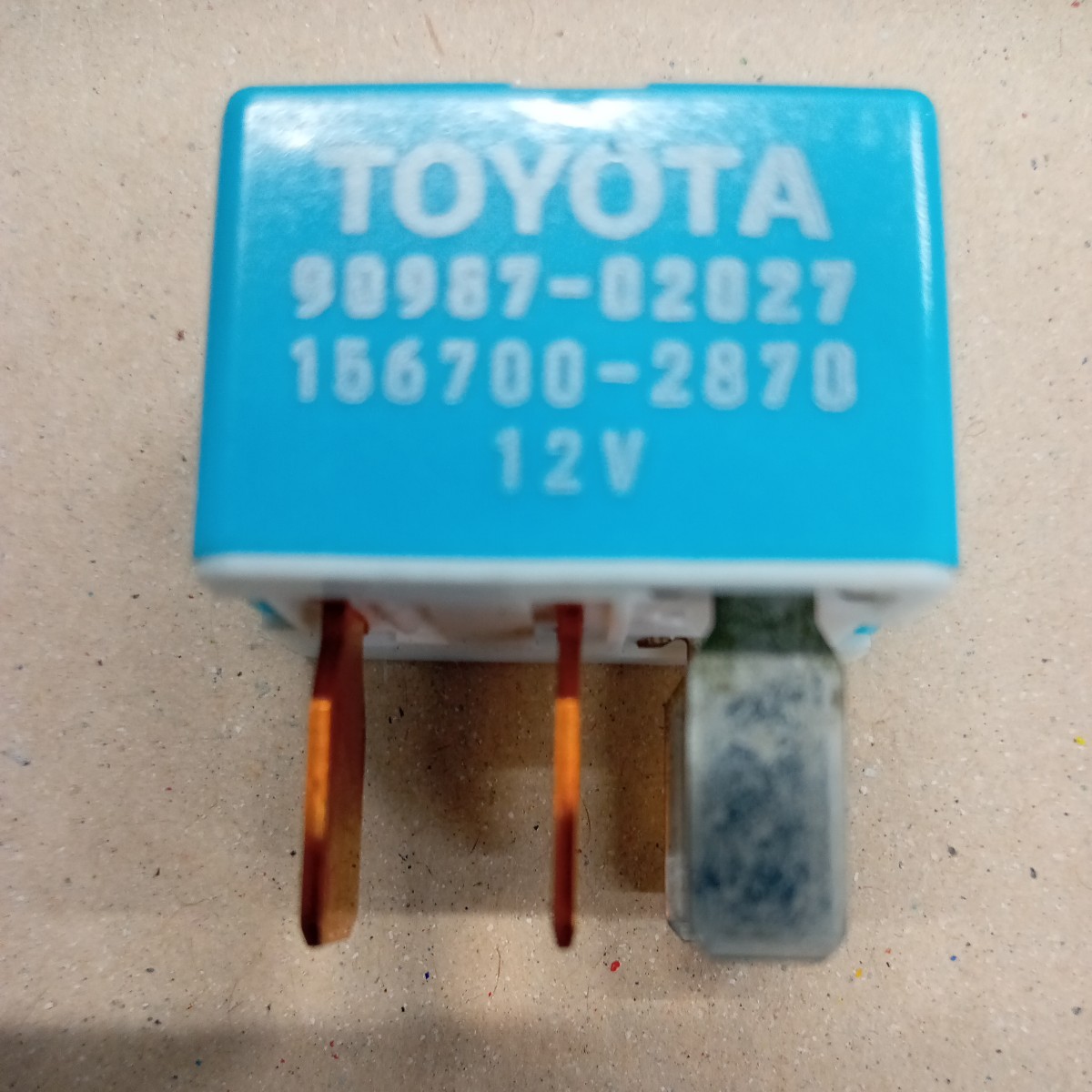 【目立った傷や汚れなし】トヨタ デンソー リレー ② 1個90987-02027 定形外送料込 即決価格の落札情報詳細 - ヤフオク落札価格 ...