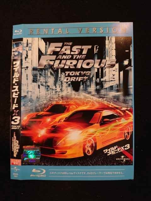 【傷や汚れあり】 015003 レンタルup Bd ワイルド・スピードx3 Tokyo Drift 1027 ※ケース無の落札情報詳細