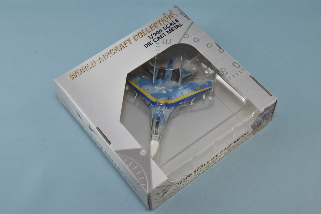 【未使用】Russian-Ukrainian War series, Kit №1. Ukrainian soldier, Defence ...