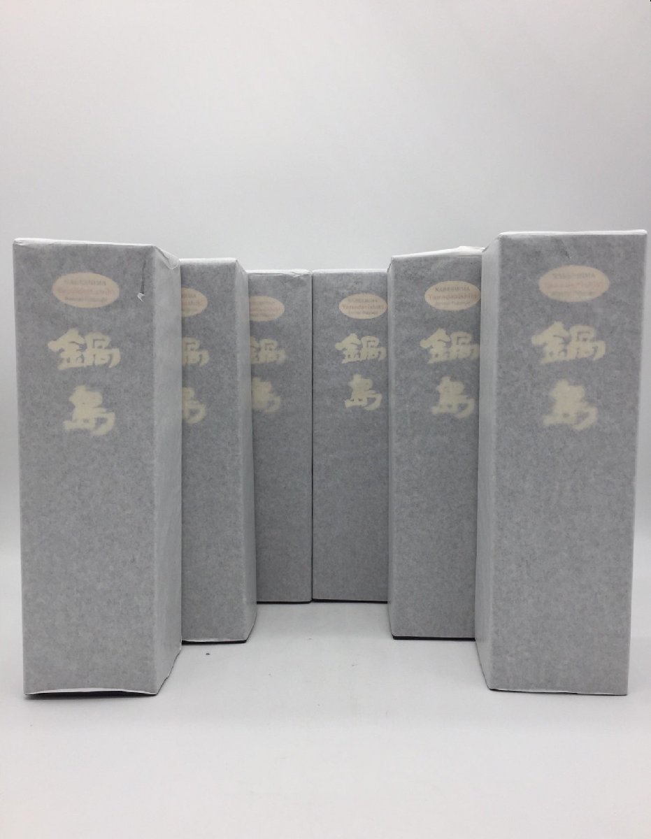 【未使用】1円～！【6本セット】鍋島 純米大吟醸 山田錦 45％ 720ml[製造年月：2022年5月]日本酒 佐賀県 富久千代酒造の落札情報詳細 - ヤフオク落札価格検索 オークフリー