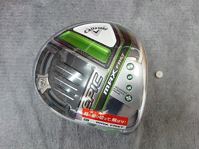 【未使用】キャロウェイ 支給品(TCF) EPIC MAX FAST エピック マックス ファスト 10.5° ドライバー ヘッドのみ ホーゼルストッパー付 日本 未使用品の落札情報詳細 ...