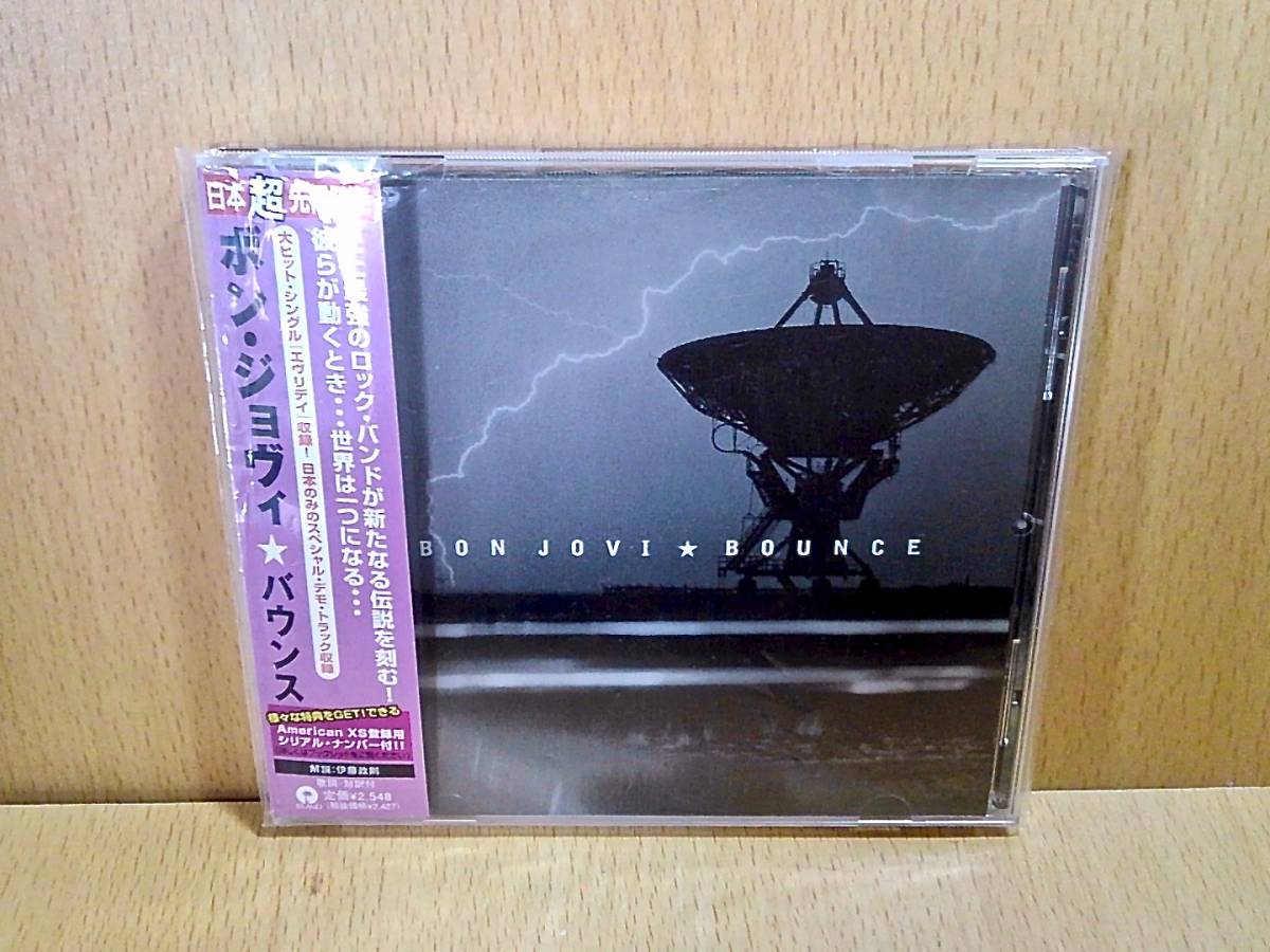 【やや傷や汚れあり】BON JOVIボン・ジョヴィ/Bounce/CDの落札情報詳細 - ヤフオク落札価格検索 オークフリー