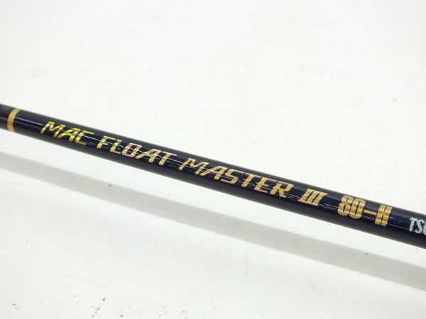 【目立った傷や汚れなし】n6072kny TSURIKEN ツリケン MAC FLOAT MASTER III マック フロート マスター 80-H 撒き餌杓 [125-230411]の落札 ...