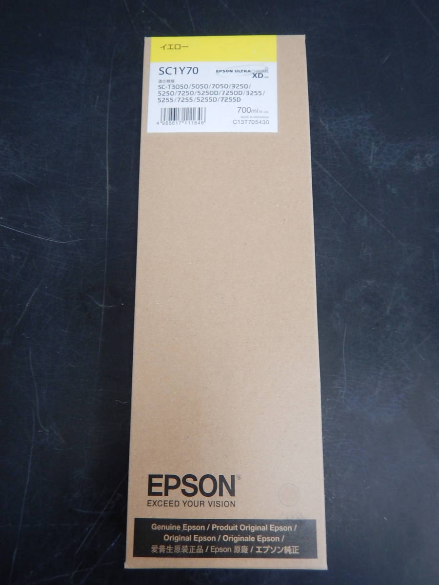 【未使用】【福岡発】EPSONエプソン｜トナーカートリッジ ｜純正｜SC1Y70｜イエロー｜未使用品の落札情報詳細 - ヤフオク落札価格検索 オークフリー