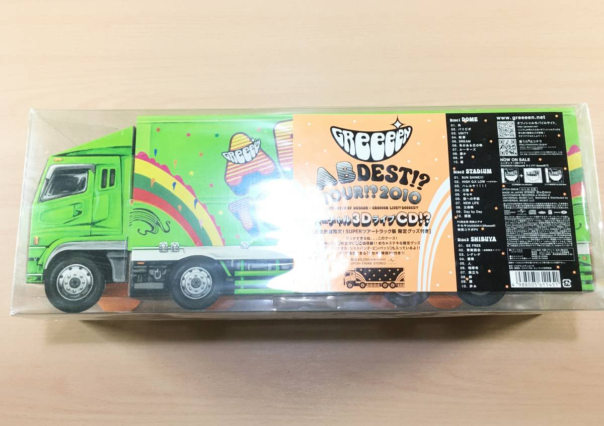 【未使用】[新品未開封] CD AB DEST!? TOUR!? 2010 SUPPORTED BY HUDSON×GReeeeN LIVE ...