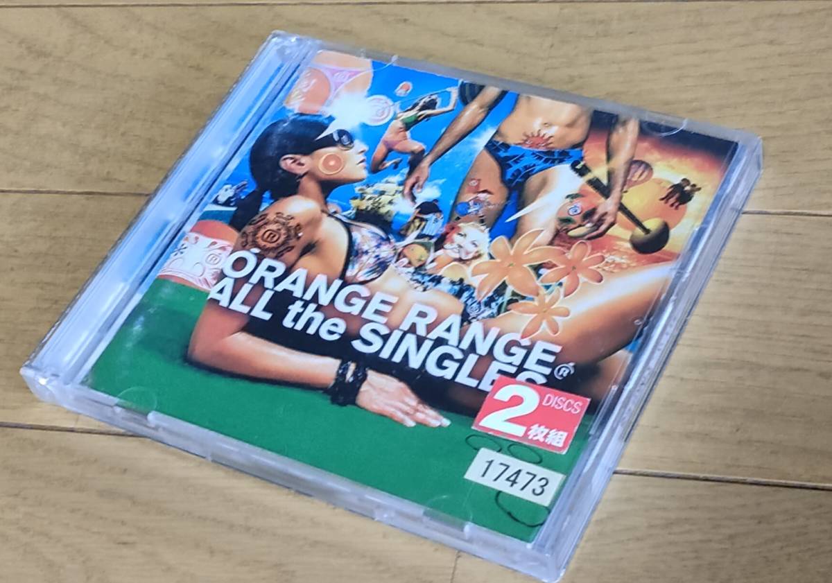 【やや傷や汚れあり】★1円 Cd Jpop 歌謡曲 オレンジレンジ ベスト アルバム シングル集 2枚セット ドライブに!all The