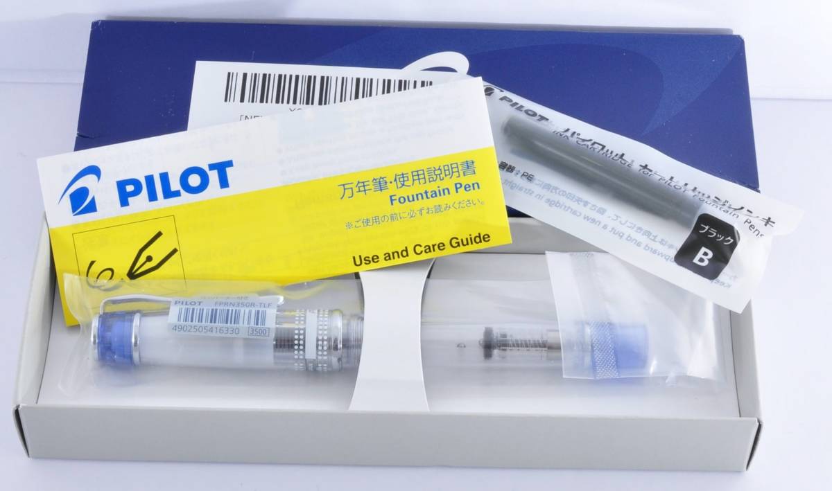 【未使用】PILOT プレラ 色彩逢い iro-ai FPRN-350R-TLB 万年筆 未使用品の落札情報詳細 - ヤフオク落札価格検索 ...