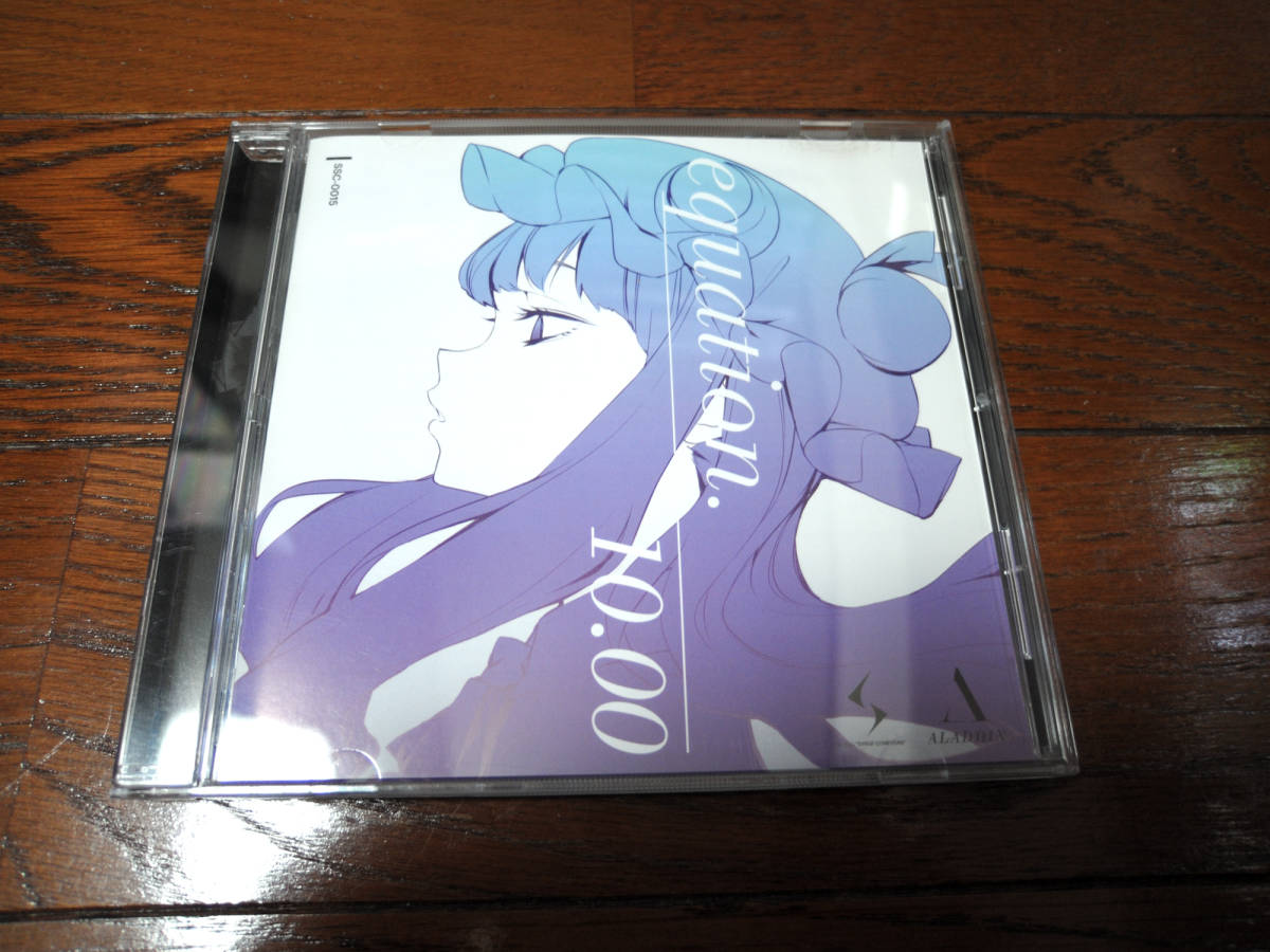 【やや傷や汚れあり】Studio"Syrup Comfiture"/ALADDIN「equation. 10.00」（帯付き） │ 2016年 ...