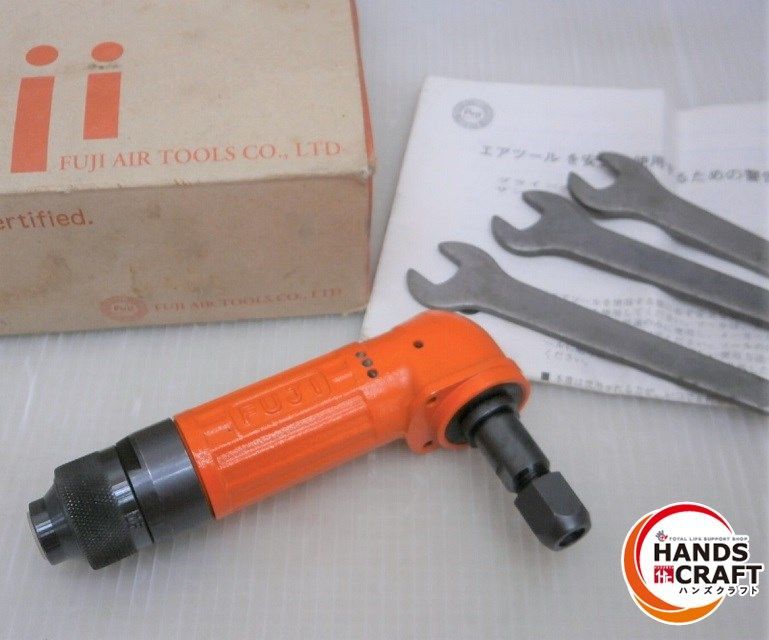 【目立った傷や汚れなし】★不二空機 小型 アングルグラインダ エア 中古品扱い (おそらく未使用 長期保管品) FA-2C-3 FUJIの落札 ...