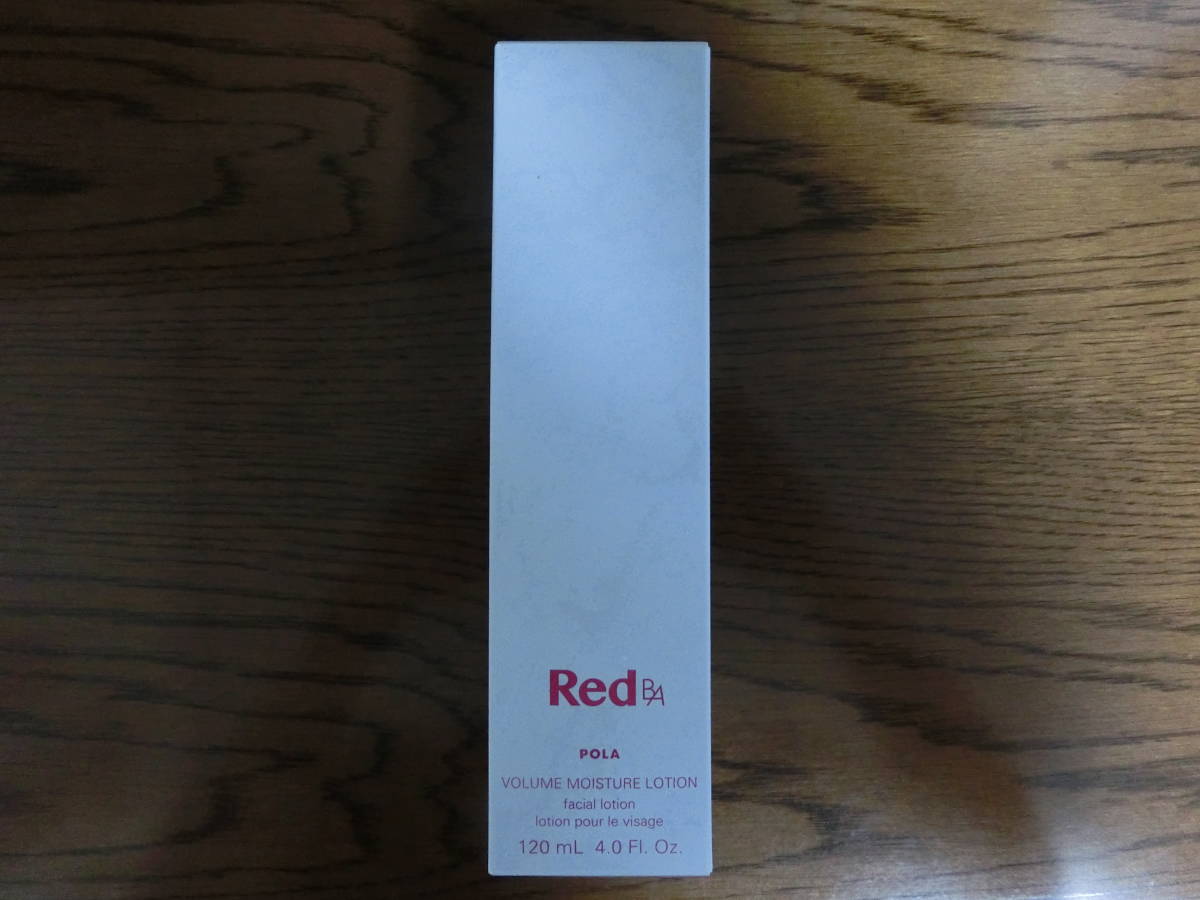 【未使用】株主優待 POLA ポーラ Red B.A ボリュームモイスチャーローション 本体 120mL 送料無料の落札情報詳細 - ヤフオク落札価格検索 オークフリー