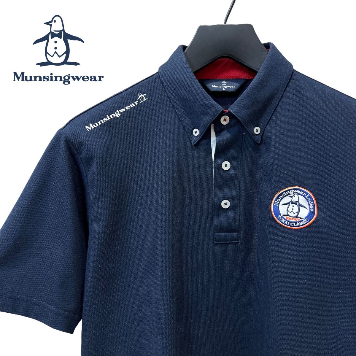 【未使用】東海クラシック 決勝ラウンド最終日 観戦チケット1枚 送料込みの落札情報詳細 - ヤフオク落札価格検索 オークフリー