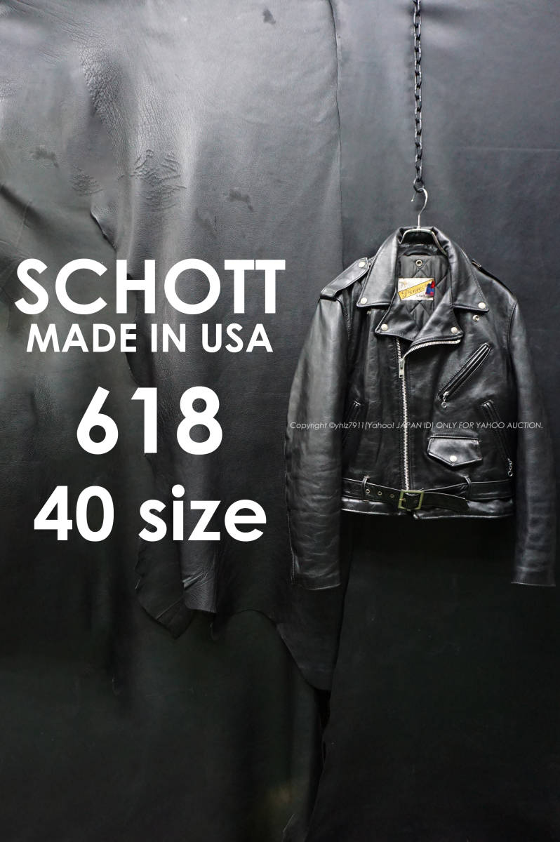 【目立った傷や汚れなし】USA製 SCHOTT 618 ダブルライダースジャケット 40サイズ 中綿 ショット アメジャン バイカー 革ジャン ワンスター バイクタグ アルミジップの落札情報 ...