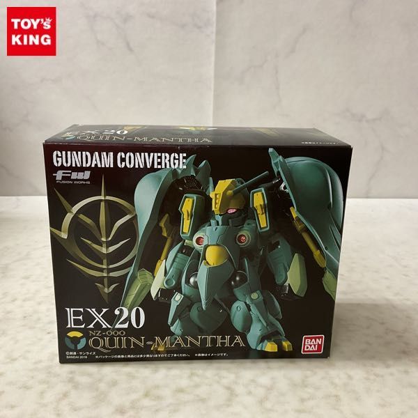 【未使用に近い】1円〜 未開封 FW GUNDAM CONVERGE EX20 クィン・マンサの落札情報詳細 - ヤフオク落札価格検索 オークフリー