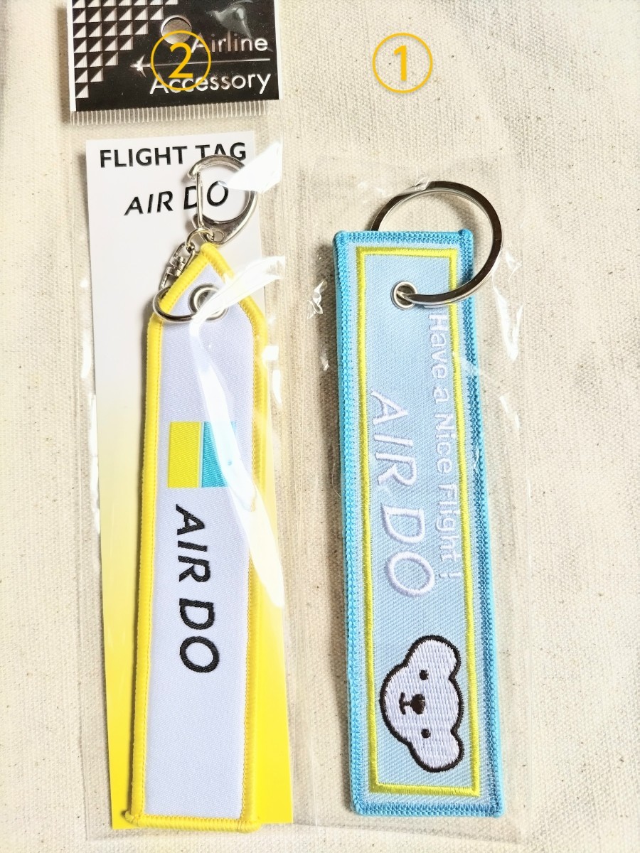 【未使用に近い】2個セット エアドゥ フライトタグ AIRDO 北海道 新千歳空港 ベアドゥの落札情報詳細 - ヤフオク落札価格検索 オークフリー