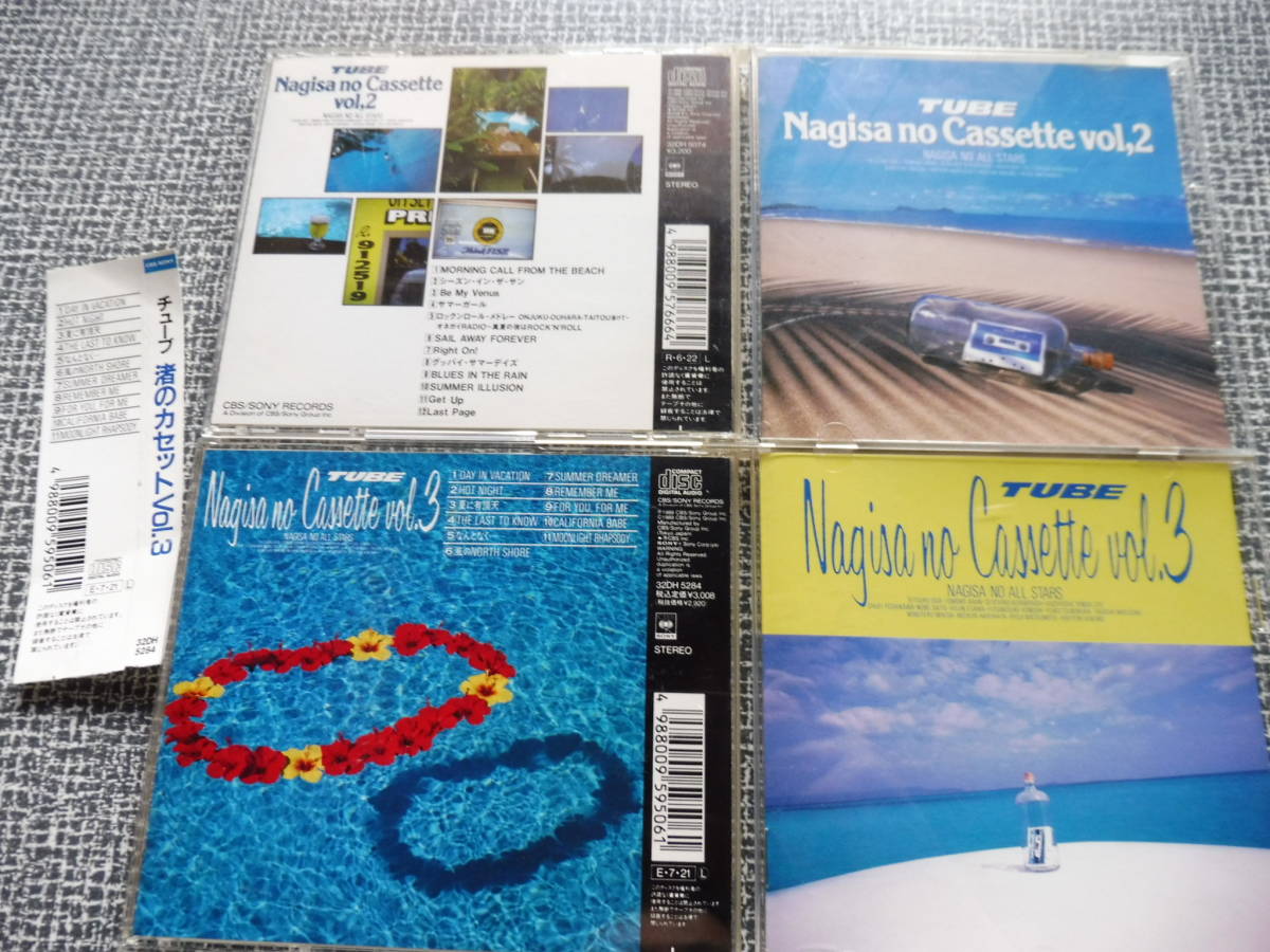 【目立った傷や汚れなし】TUBE 美品2CD 渚のカセット VOL.2+3 NAGISA NO CASSETTE チューブの落札情報詳細 - ヤフオク落札価格検索 オークフリー
