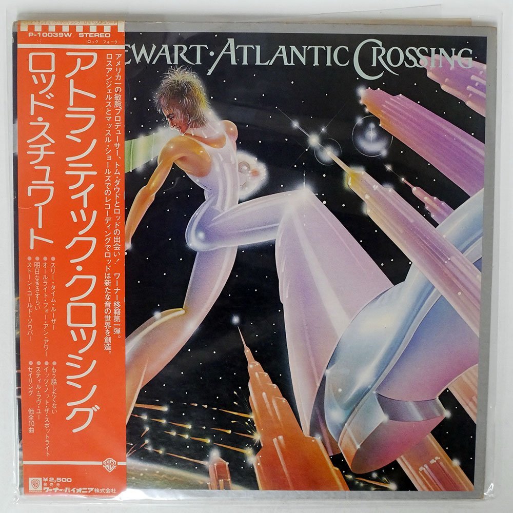 【やや傷や汚れあり】ROD STEWART/ATLANTIC CROSSING/WARNER BROS. P10039Wの落札情報詳細 - Yahoo!オークション落札価格検索 オークフリー