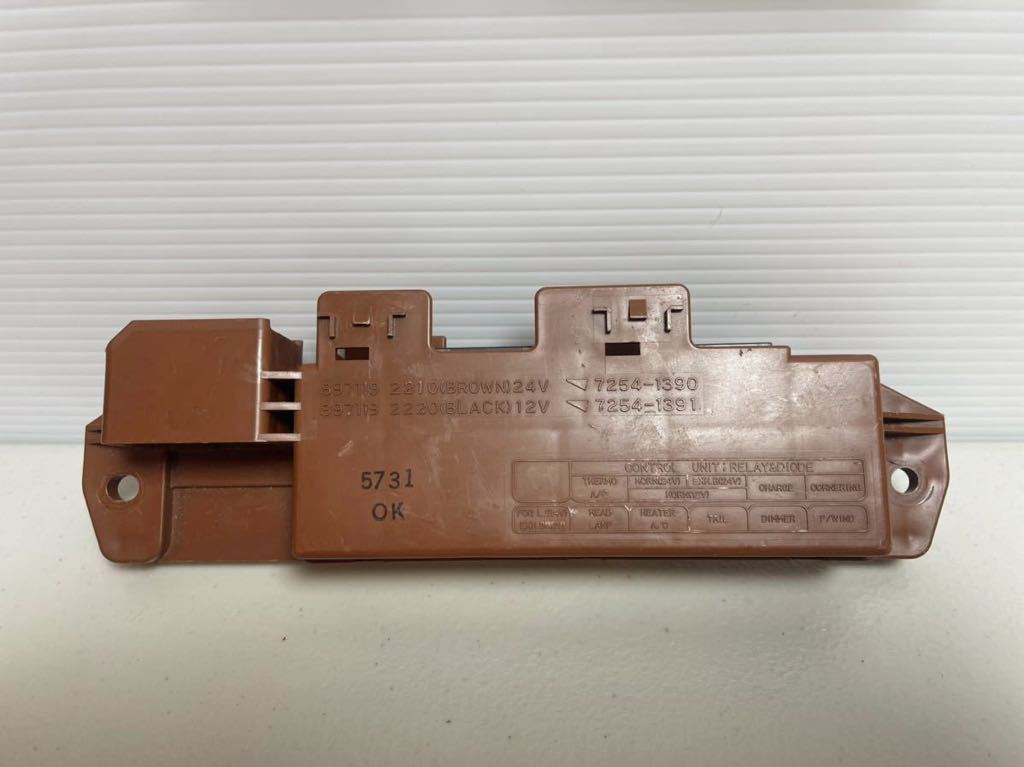 【未使用】コントロール ユニット リレー NEW エルフNPR 70 60 897119 2210 （BROWN） 24V 7254-1390 ...
