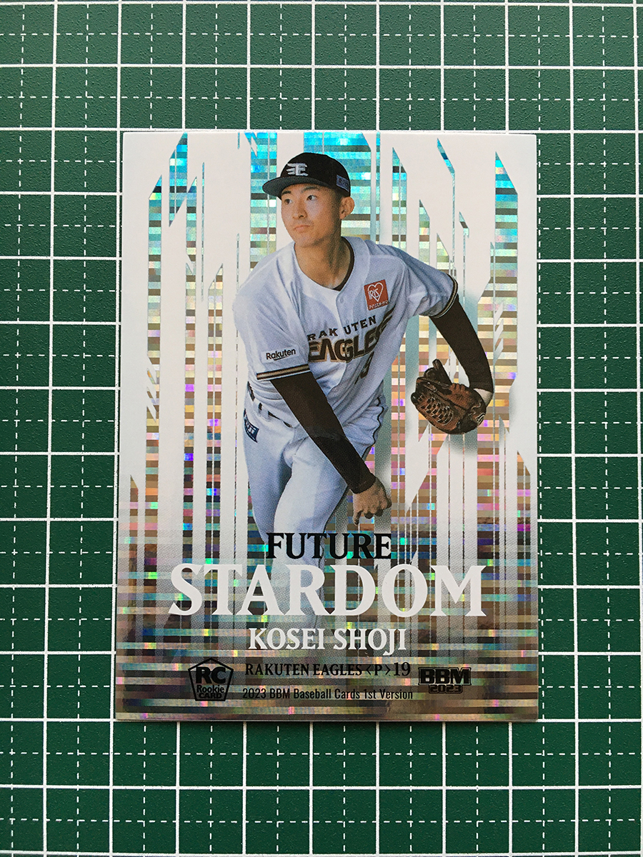 【目立った傷や汚れなし】★BBM 2023 1st バージョン #F04 荘司康誠[東北楽天ゴールデンイーグルス]インサートカード「FUTURE STARDOM」ルーキー「RC」★の落札情報 ...