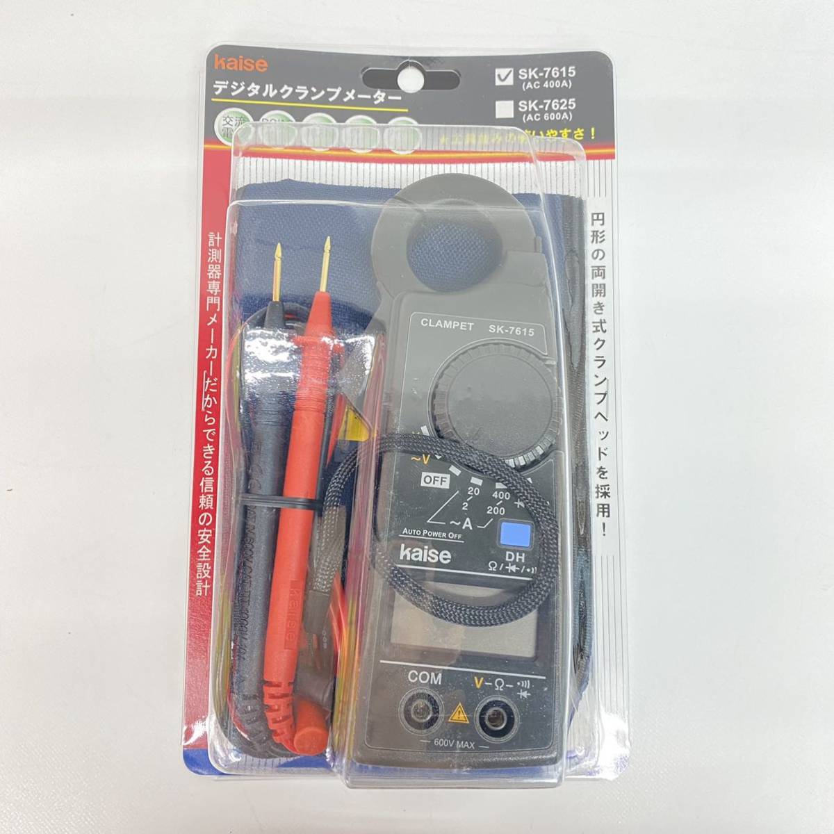 【未使用】【未開封品】kaise カイセ デジタル クランプメーター SK-7615の落札情報詳細 - Yahoo!オークション落札価格検索 オークフリー