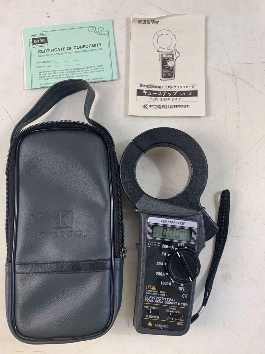 デジタルクランプメーターSANWA 400AD AC/DC と KYORITSU KEW MATE 2012Rの落札情報詳細 - ヤフオク落札 ...