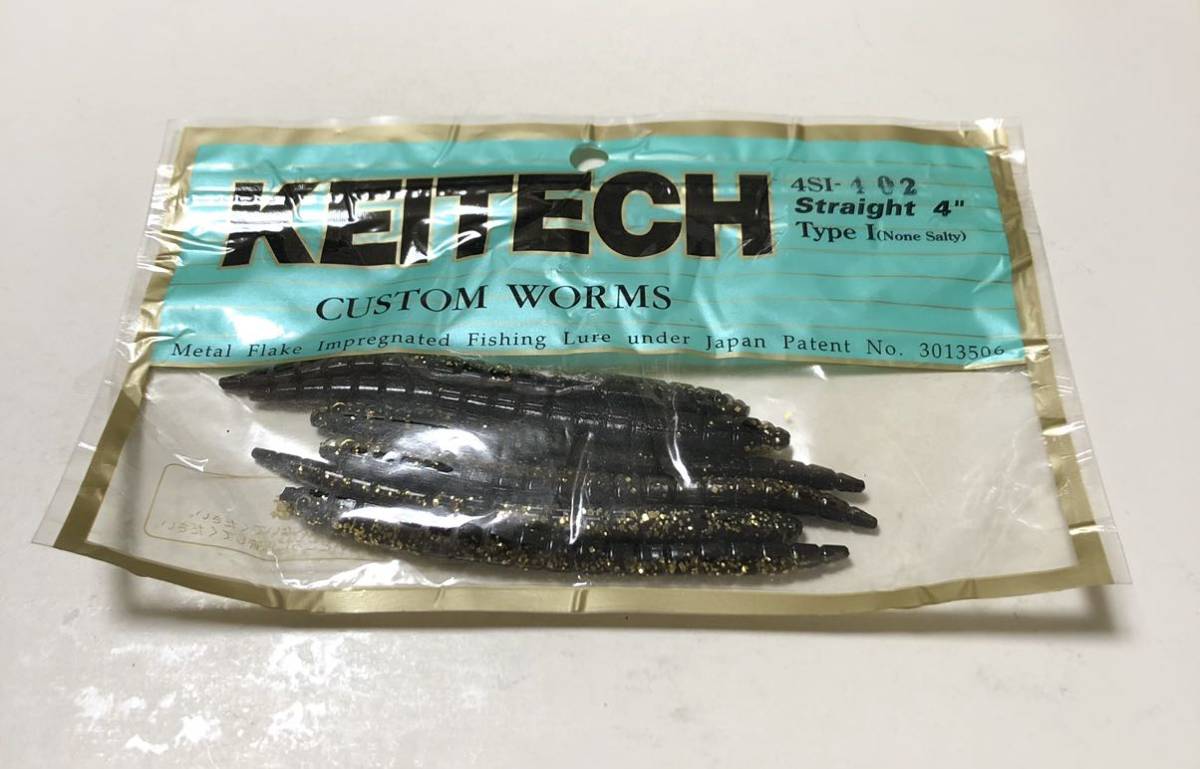 【未使用】未使用 ケイテック KEITECH カスタムワーム 4S II ストレート 4 タイプII ソルティ ストレートワーム ②の落札情報詳細 - ヤフオク落札価格検索 オークフリー
