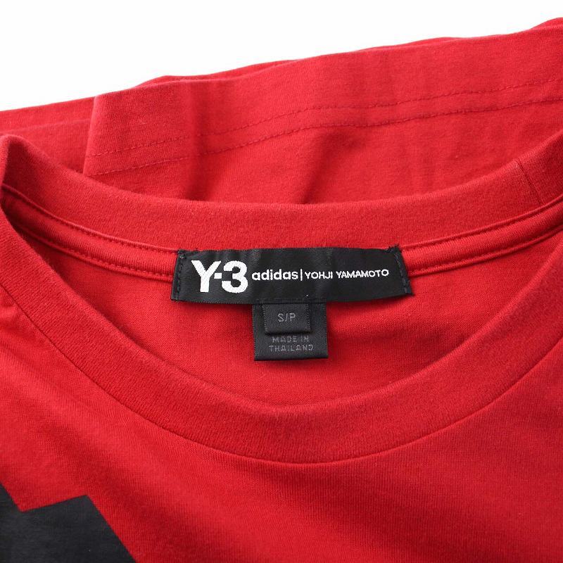 【やや傷や汚れあり】ワイスリー Y-3 adidas Yohji Yamamoto 19AW Tシャツ カットソー 半袖 プリント S 赤 レッド FJ0333 /KH メンズの落札情報詳細 ...