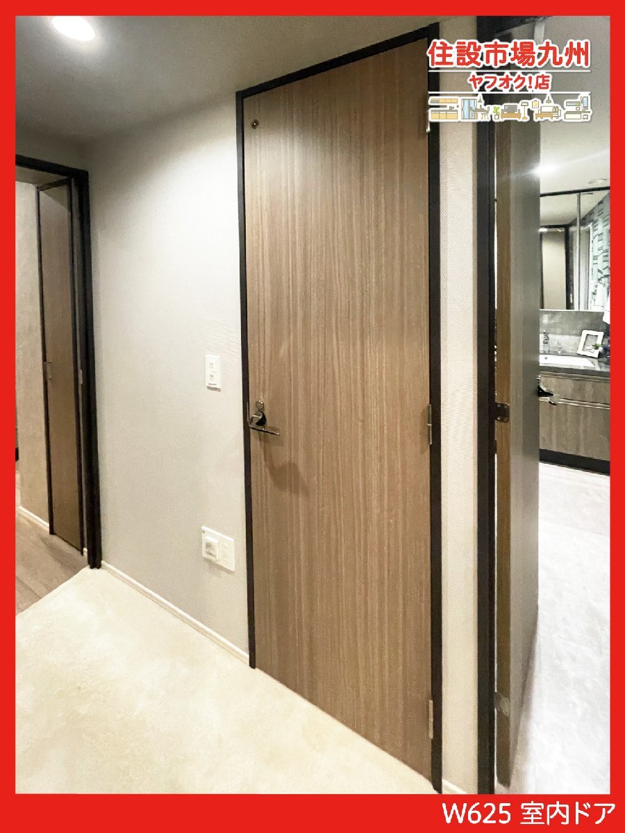 【目立った傷や汚れなし】ACT13 モデルR展示設置品 W625 室内ドア 枠・把手・ロック付き トイレ用 枠内内 W625 H2055 D90の落札情報詳細 - ヤフオク落札価格検索 オークフリー