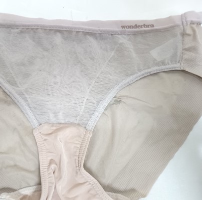 【やや傷や汚れあり】 8076 WONDERBRA ソフト 90の落札情報詳細 - ヤフオク落札価格検索 オークフリー