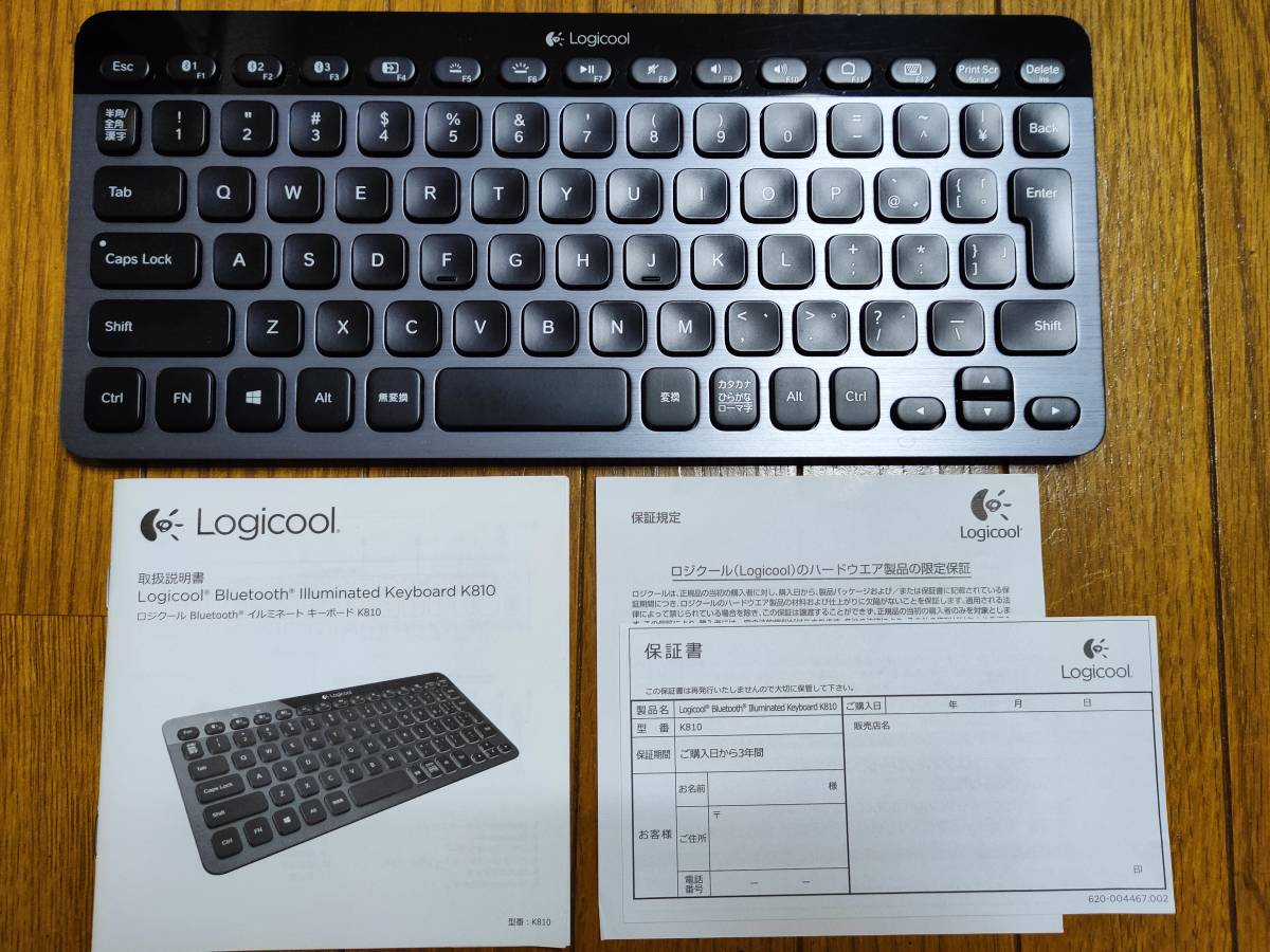 極美品 Logicool Logitech Bluetooth イルミネートキーボード K810 ほぼ未使用の落札情報詳細 - ヤフオク落札価格検索 オークフリー