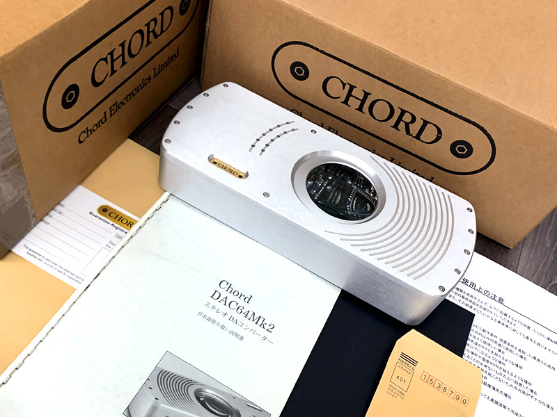【目立った傷や汚れなし】 Chord Electronics DAC64MK2 D/Aコンバーター DAC コード の落札情報詳細 - ヤフオク落札価格検索 オークフリー