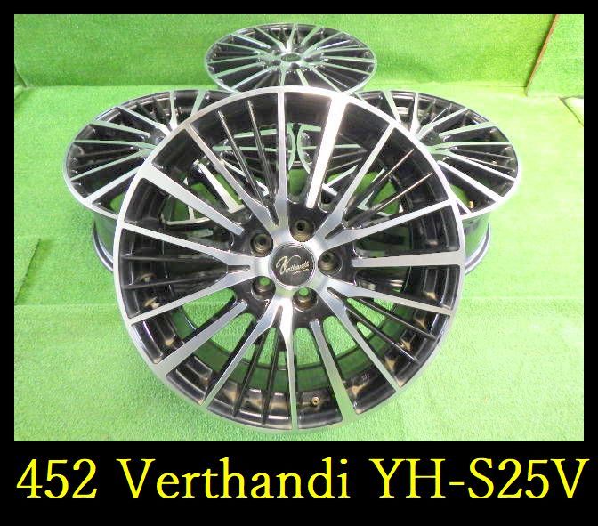 【やや傷や汚れあり】【452】Verthandi YH-S25V ホイール 17x7J 5穴 PCD100 +48 4本 プリウス レガシィ インプレッサ などの落札情報詳細 - Yahoo ...