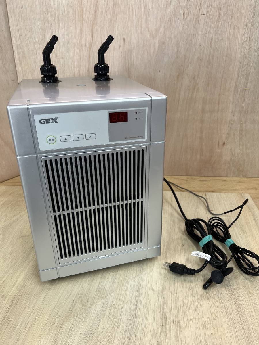 【傷や汚れあり】【動作確認済】ジェックス クールウェイ200『水槽用クーラー」『GEX』『Cool Way』『熱帯魚』『水草』『海水魚』『サンゴ』の落札情報詳細 - ヤフオク落札価格検索 オークフリー