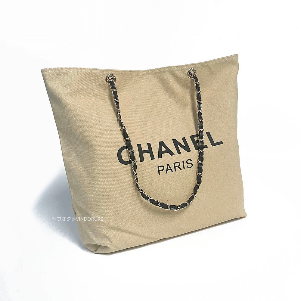 【未使用に近い】【未使用】 シャネル ノベルティ 非売品 トートバッグ 両面プリント CHANEL キャンバス A4 ベージュ レディースの落札情報詳細 - ヤフオク落札価格検索 オークフリー