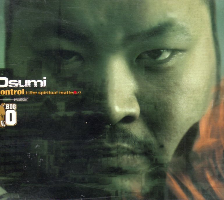 【傷や汚れあり】OSUMI CONTROL 廃盤 shakkazombie シャカゾンビ nipps phenomenon swagger ...