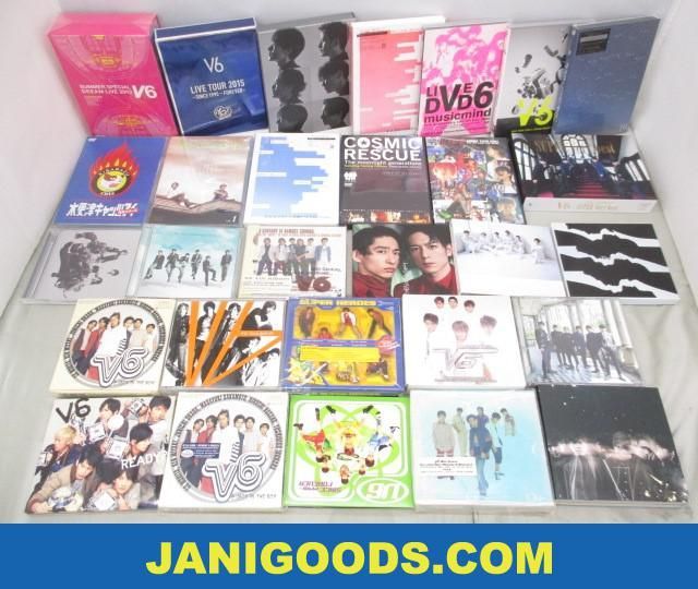 【やや傷や汚れあり】V6 CD/DVDセット LIVE TOUR 2015 SINCE 1995〜FOREVER/SUPER Very Best/STEP 等 【良品 同梱可】ジャニグッズの ...