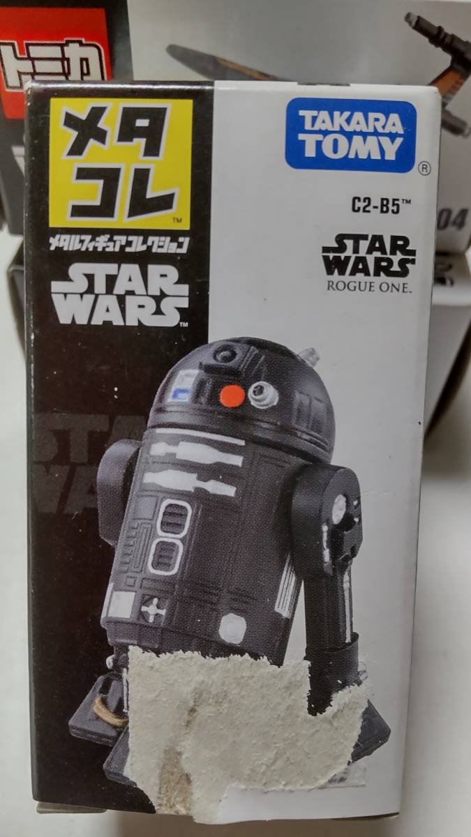 【未使用に近い】タカラトミー メタコレ スターウォーズ C2-B5の落札情報詳細 - ヤフオク落札価格検索 オークフリー